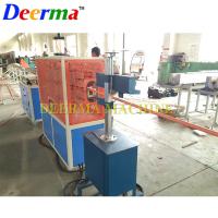 China S Contactor and PVC Extruder SJSZ65 The Perfect Combination for Drain Pipe Production for sale