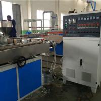 China 12-50mm PVC Garden Hose Making Machine/ PVC Yarn Fiber Reinforce Tube Extrusion Machinery for PVC Hose for sale