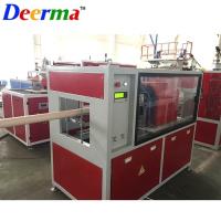 China Fully Automatic PVC Plastic Pipe Production Machine 5 KG Capacity for Smooth Outpu for sale