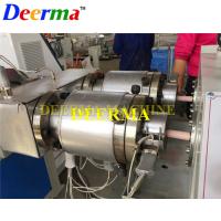 China High Capacity 16-63mm PVC Double Pipe Extrusion Machine Line with SJZ65/132 Extruder 180kg/h 250kg/h for sale