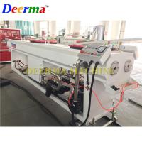 China High Capacity 16-63mm PVC Double Pipe Extrusion Machine Line with SJZ65/132 Extruder 180kg/h 250kg/h for sale