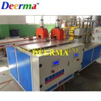 China High Capacity 16-63mm PVC Double Pipe Extrusion Machine Line with SJZ65/132 Extruder 180kg/h 250kg/h for sale