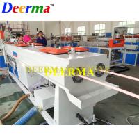 China High Capacity 16-63mm PVC Double Pipe Extrusion Machine Line with SJZ65/132 Extruder 180kg/h 250kg/h for sale