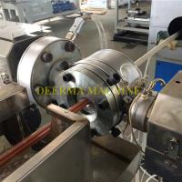 China Single-screw Design PVC Braided Fiber Reinforced Hose Extrusion Machine for 4 KG Production Capacity for sale