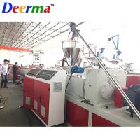 China Omron Temperature Controller from Japan 26m*2m*2m PVC Pipe Extrusion Line for PVC Water Pipe Production for sale