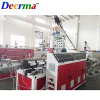 China 80kw / 60kw Power PVC Pipe Making Machine for Long-lasting and Sturdy Drain Pipe Production for sale