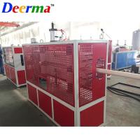 China 80kw / 60kw Power PVC Pipe Making Machine for Long-lasting and Sturdy Drain Pipe Production for sale