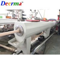 China PVC Plastic Pipe Extrusion Machine with Large Diameter Capacity 180kg/h 250kg/h PVC Pipe Diameter 75-160mm or 20-110mm for sale