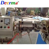 China SJSZ51 PVC Pipe Machine / Making Machine for PVC Pipe L20000*W2100*H2600mm 8 KG Durable for sale