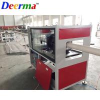 China High Productivity Pvc Pipe Machine Line The Ultimate Solution for PVC Water Pipe Manufacturing for sale