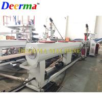 China 75 160mm Pvc Pipe Machine with and Tractor speed 0.8-10m/min within Voltage 220/380/415/420/440V or customized for sale