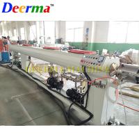 China Tractor Speed 0.8-10m/min High Productivity Pvc Electric Conduit Pipe Making Machine Production Line for Fast Efficiency for sale