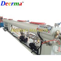 China S BEIDE 22 kw Main Motor 63mm PVC Plastic Pipe Twin Screw Extruder for Precise Manufacturing for sale