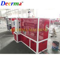 China Extruder SJZ51 Electrical Cable PVC Pipe Manufacturing Machine with 12 Months Guarantee Period for sale