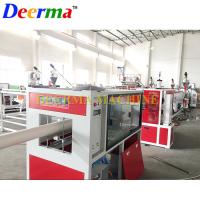 China Extruder SJZ51 Electrical Cable PVC Pipe Manufacturing Machine with 12 Months Guarantee Period for sale
