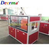 China Extruder SJZ51 Electrical Cable PVC Pipe Manufacturing Machine with 12 Months Guarantee Period for sale