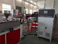 China S Relay PVC Transparent Hose Machine / Making Machine for Consistent Production at 60 rpm Screw Speed for sale
