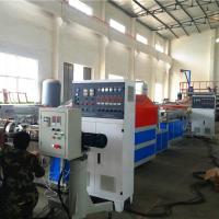 China Single-screw Design 4 KG PVC Braided Fiber Reinforced Hose Extrusion Machine for Durable Performance for sale