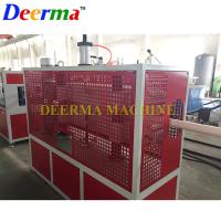 China Top-Selling PVC Pipe Extruder Machine for Medium-Sized Pipes in Pakistan for sale