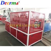 China 18kw Power PVC Pipe Extrusion Production Equipment with 60rpm Screw Speed for sale