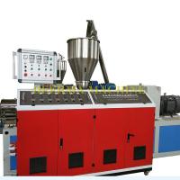 China 18kw Power PVC Pipe Extrusion Production Equipment with 60rpm Screw Speed for sale