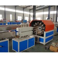 China 15kw Plastic Extrusion Machine 12mm - 50mm Garden Pipe Manufacturing Machine 38CrMoALA Screw for sale