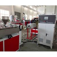 China 15kw Plastic Extrusion Machine 12mm - 50mm Garden Pipe Manufacturing Machine 38CrMoALA Screw for sale