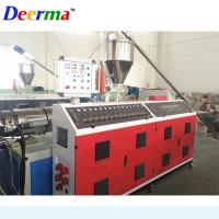 China 135kw PVC Pipe Machine Line 200mm 225mm 250mm 315mm 400mm PVC Pipe Extruder Machine for sale