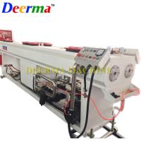 China High Productivity UPVC Pipe Manufacturing Machine 22kw UPVC Pipe Making Machine Customized for sale