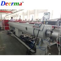 China 380V 50HZ CPVC Pipe Making Machine 60rpm CPVC Pipe Manufacturing Machine for sale
