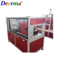 China 220V PVC Pipe Machine 75mm - 160mm PVC Profile Production Line for sale