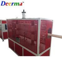 China 75mm - 160mm PVC Pipe Machine 220 / 380 / 415 / 420 / 440V PVC Pipe Extruder Line for sale