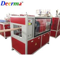 China 75mm - 160mm PVC Pipe Machine 220 / 380 / 415 / 420 / 440V PVC Pipe Extruder Line for sale