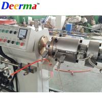China 22kw PVC Pipe Machine 20mm - 63mm 20mm - 40mm  Counter Rotating Extruder for sale