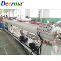 China 22kw PVC Pipe Machine 20mm - 63mm 20mm - 40mm  Counter Rotating Extruder for sale