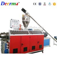 China 22kw PVC Pipe Machine 20mm - 63mm 20mm - 40mm  Counter Rotating Extruder for sale