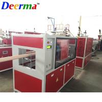 China S Motor PVC Pipe Manufacturing Machinery 37kw Plastic Pipe Extruder 380V for sale