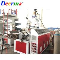 China 80kw Double Pipe Extrusion Line 380V 50HZ PVC Pipe Extrusion Machine Line for sale