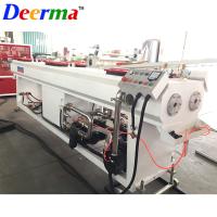 China PVC Plastic Pipe Extrusion Machine 16mm - 630mm PVC Manufacturing Machine for sale