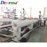 China PVC Plastic Pipe Extrusion Machine 16mm - 630mm PVC Manufacturing Machine for sale