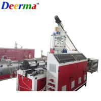 China 5 Inch PVC Pipe Machine Automatic Plastic Pipe Production Machine 20kw for sale