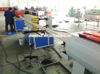 China 5 Inch PVC Pipe Machine Automatic Plastic Pipe Production Machine 20kw for sale