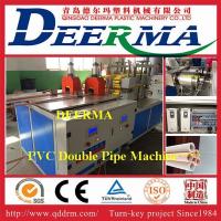 China 16mm - 40mm PVC Pipe Maker Machine Counter Rotating Conical Twin Screw Extruder for sale