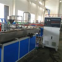 China Fiber Reinforced Pipe Production Lines 50kw Plastic Pipe Extrusion Line With S/Schneider Relay for sale
