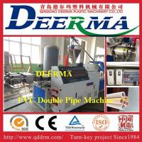China 16mm - 40mm PVC Pipe Making Line 80kw Plastic Pipe Making Machine for sale