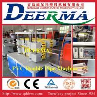 China Automatic PVC Pipe Machine 160kw PVC Water Pipe Machine 380V L20000*W2100*H2600mm for sale