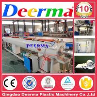 China High Speed PVC Pipe Machine 80kw / 60kw PVC Pipe Extrusion Machine With ABB/DELTA/S Inverter for sale