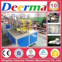 China High Speed PVC Pipe Machine 80kw / 60kw PVC Pipe Extrusion Machine With ABB/DELTA/S Inverter for sale
