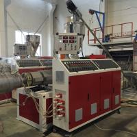 China 380v / 440v / 220v PVC Pipe Making Machine Automatic Double Screw Plastic Extruder Machine for sale