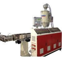 China 80kw Pipe Manufacturing Machine 250kg/h - 350kg/h PE Pipe Production Line for sale